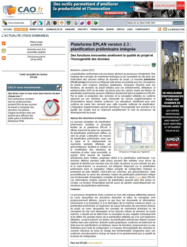 Plateforme EPLAN version 2.3 : planification préliminaire intégrée